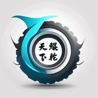 米其林发布2024全年财报，聚焦Michelin in Motion 2030战略 - 知乎