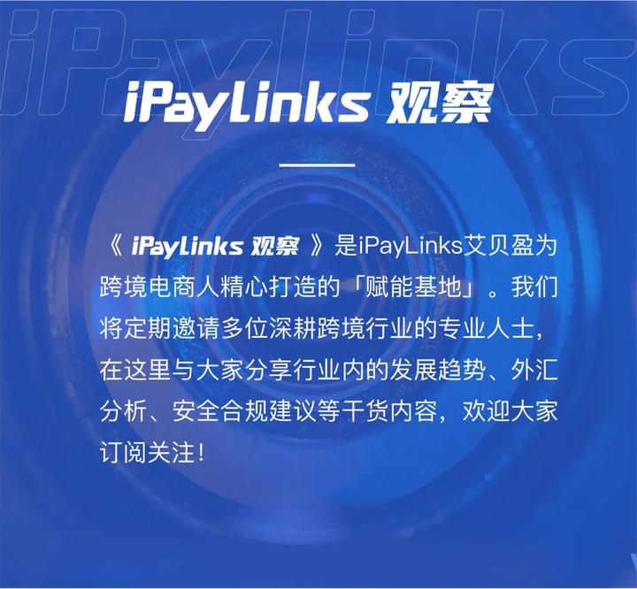 iPayLinks观察 | 美元地位的变化 - 知乎
