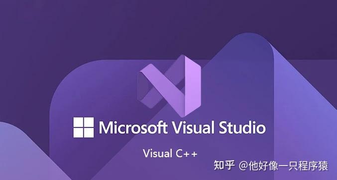 电脑系统丢失msvcr90.dll文件,该如何解决? - 知乎