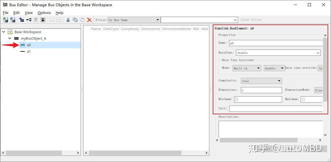 MBD的Simulink使用技巧⑪：详解数据对象与数据字典(中) - 知乎