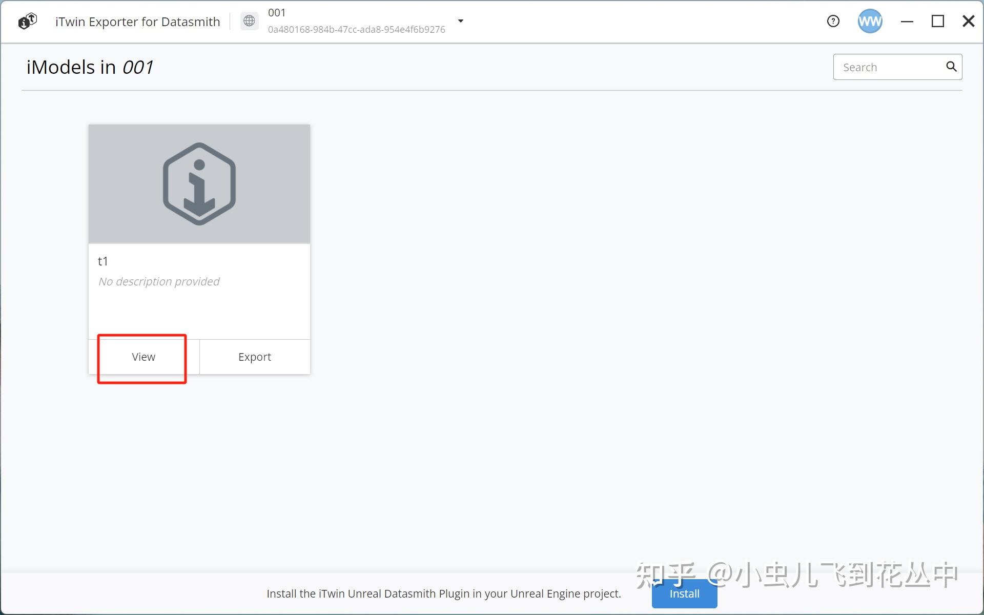 Bentley模型导入Unreal（datasmith带BIM数据） - 知乎