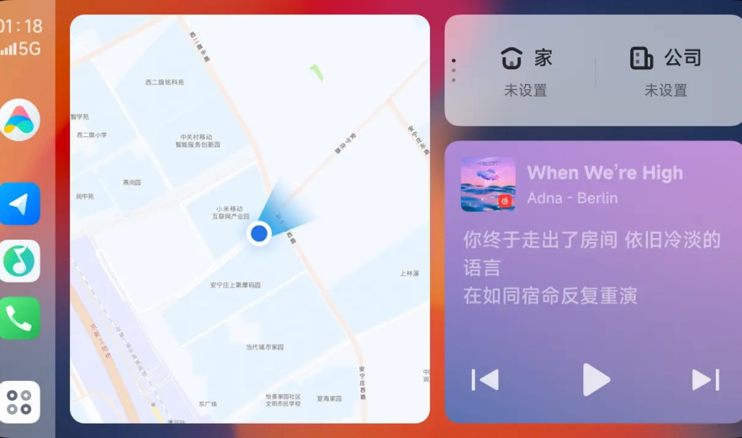 小米智能车载 CarWith V3.3.2 正式版分享，新增和优化多项功能，支持手机镜像小窗，适配更多第三方应用 - 知乎