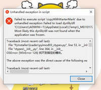 pyinstaller 打包python为EXE后，在win10电脑上运行出现：Error:Failed to load dynlib/dll的解决办法 - 知乎