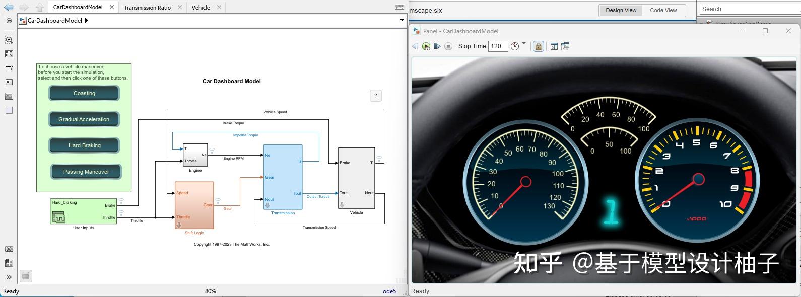 MATLAB App Designer 03 给 Simulink 用户的更新 - 知乎
