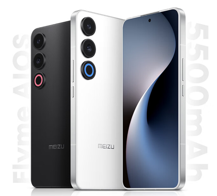 2599元！魅族21 Note正式发布，能否打败一加、红米？ - 知乎