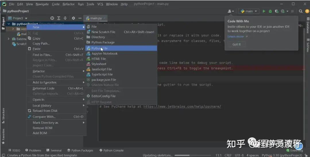 【2025版】超详细Python+Pycharm安装保姆级教程，永久免费使用，Python环境配置和使用指南，看完这一篇就够了 - 知乎
