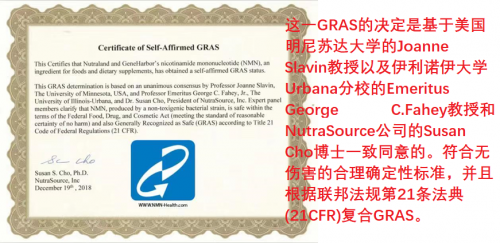 基因港艾沐茵FDA—GRAS认证 - 知乎