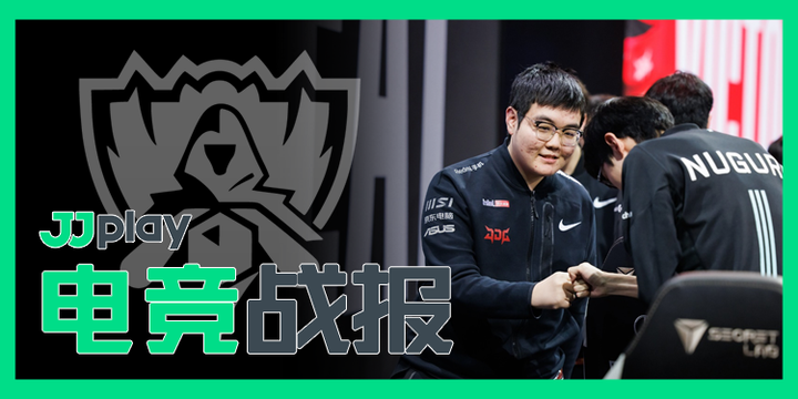 JJPLAY电竞报：Uzi锐评世界赛各队表现：RNG状态好，DK绝非菜鸡！ - 知乎