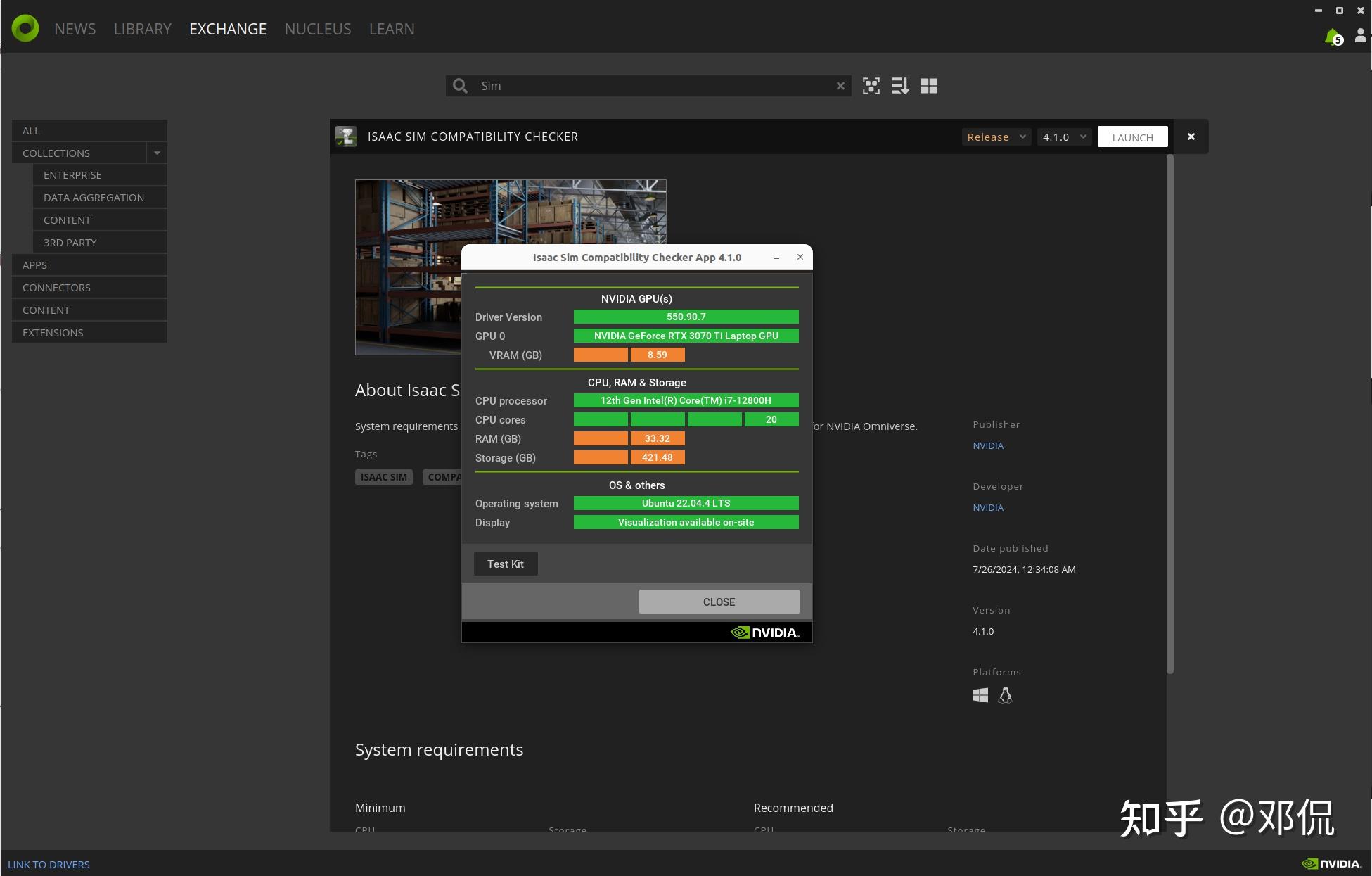 Isaac Sim/Lab 安装指南 - 知乎