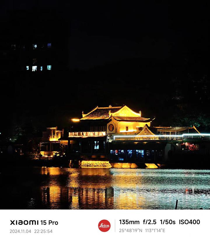 华为Mate 70 Pro与小米15Pro对比 - 知乎