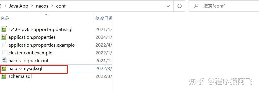Nacos知识分享：1.windows下启动nacos服务 - 知乎