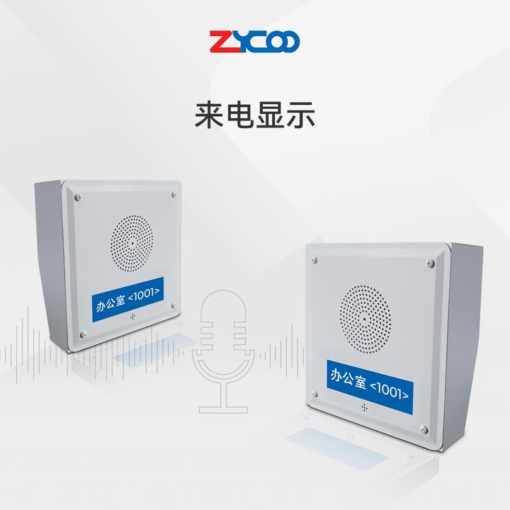 ZYCOO SQ10全新升级发布：高清LCD显示屏和自定义屏幕显示功能！ - 知乎