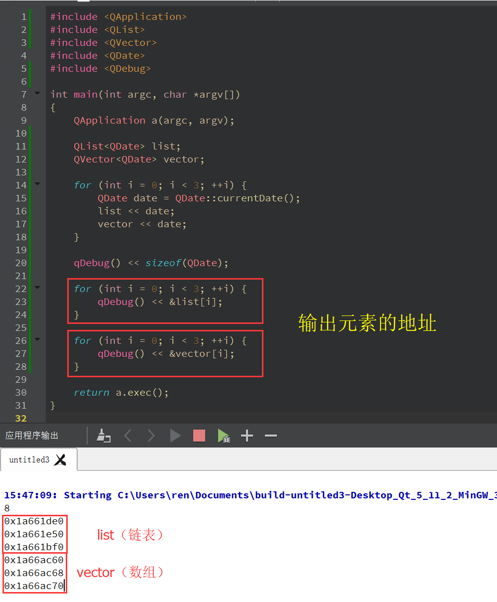 Qt 中的顺序容器：QList、QVector - 知乎