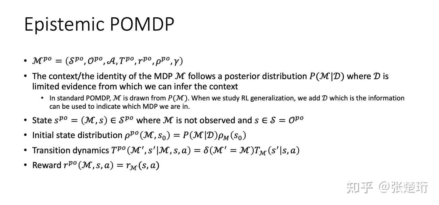 【强化学习 199】RL Generalization as POMDP - 知乎