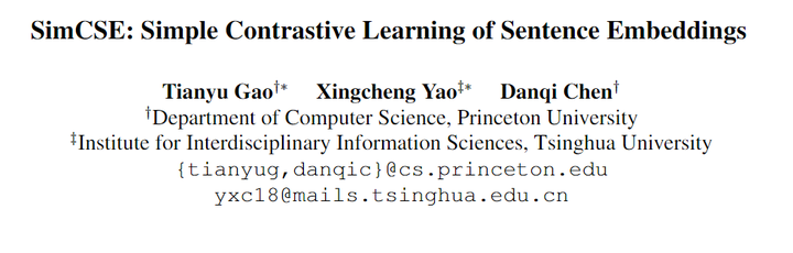 SimCSE: Simple Contrastive Learning of Sentence Embeddings - 知乎