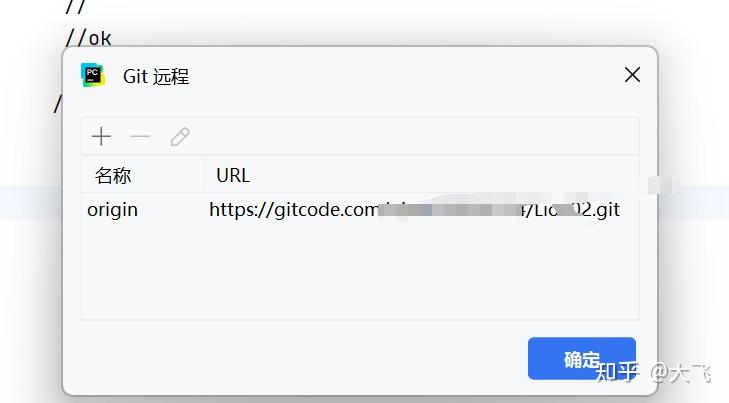 【分享】【计算机编程】【Vs Code Pycharm Gitcode Gitee Git共享协作代码仓库】入门操作 - 知乎
