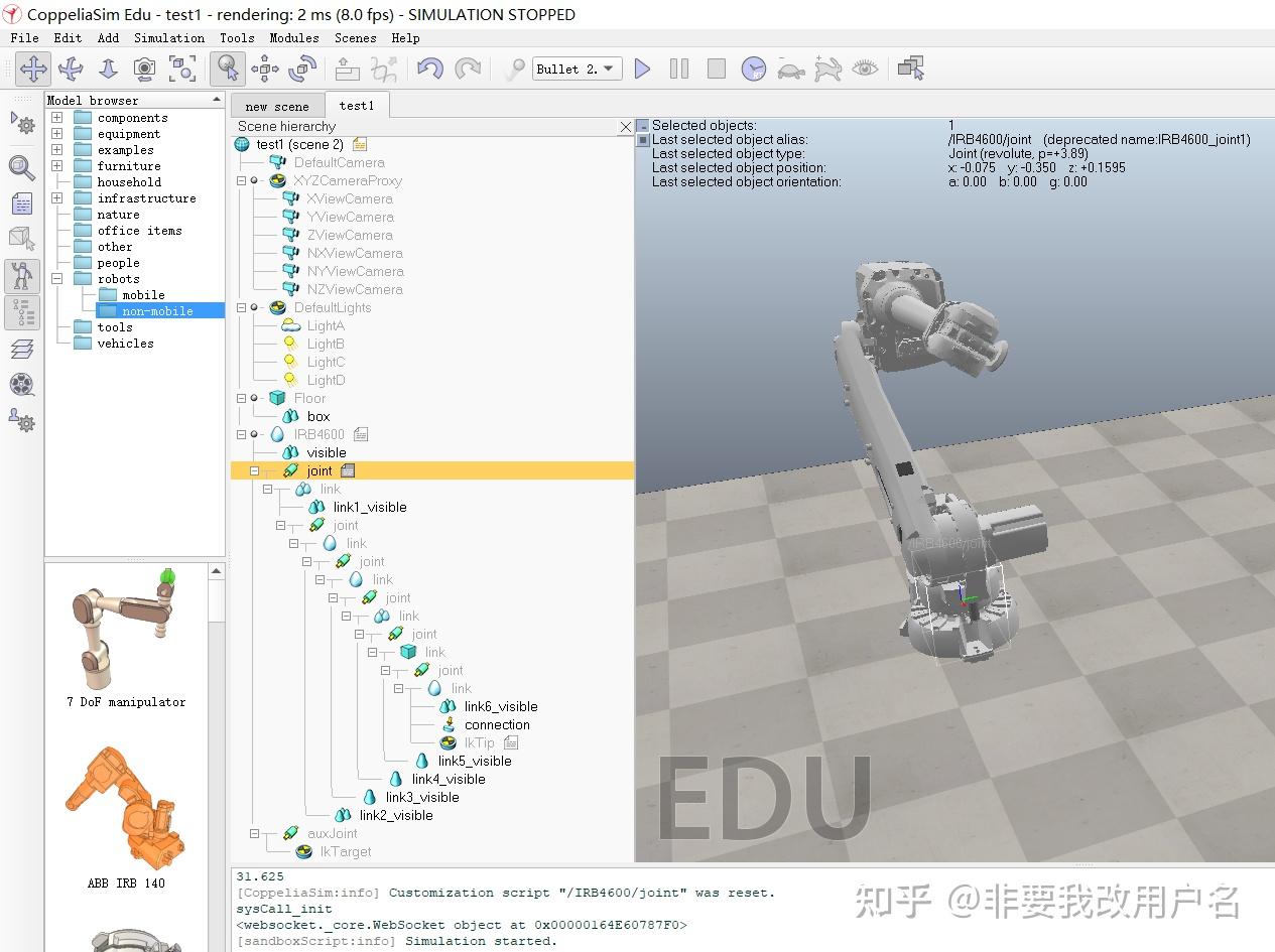 CoppeliaSim 的 Python 仿真接口，初尝试 - 知乎