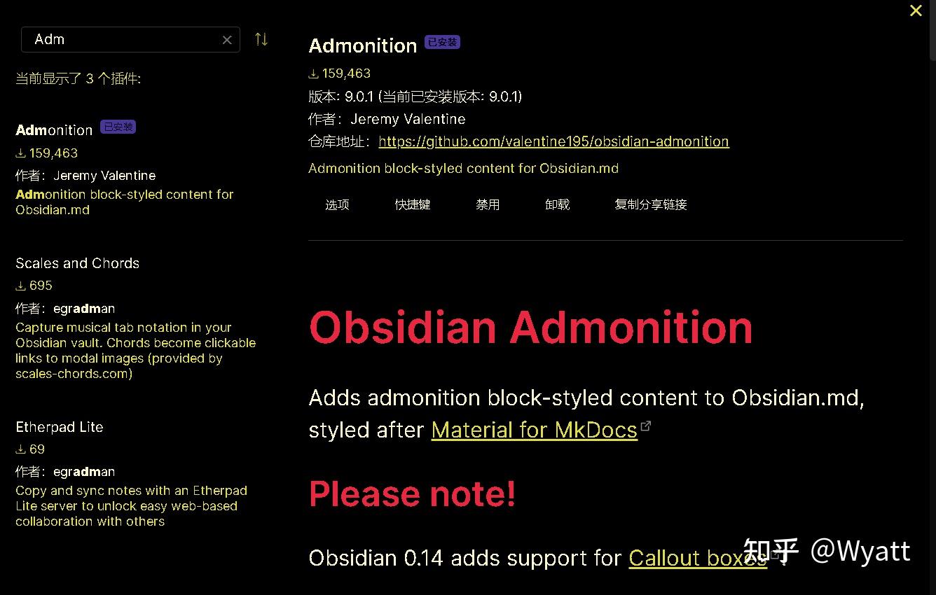 你是怎样使用obsidian做笔记的？ - 知乎