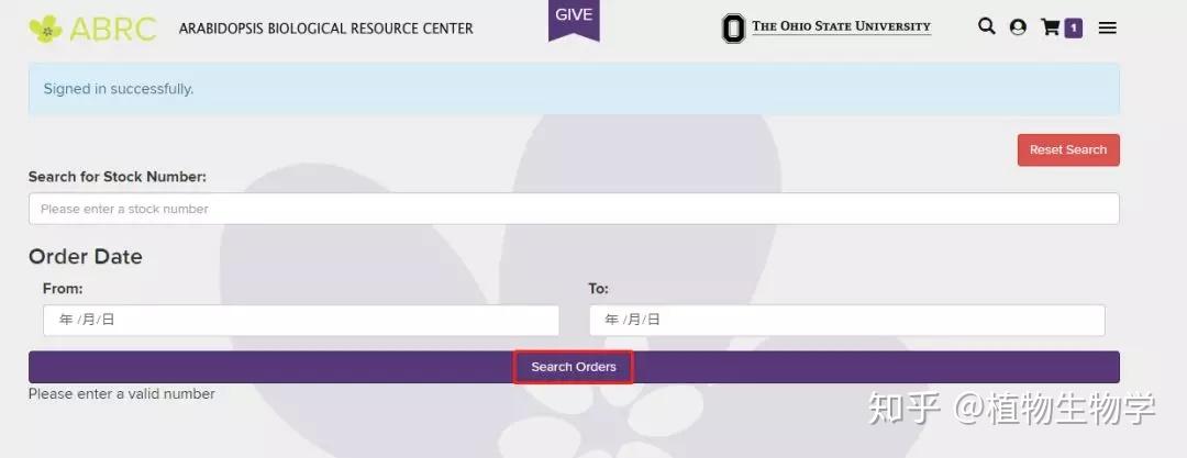 拟南芥种子订购详细攻略-TAIR-ABRC篇 - 知乎