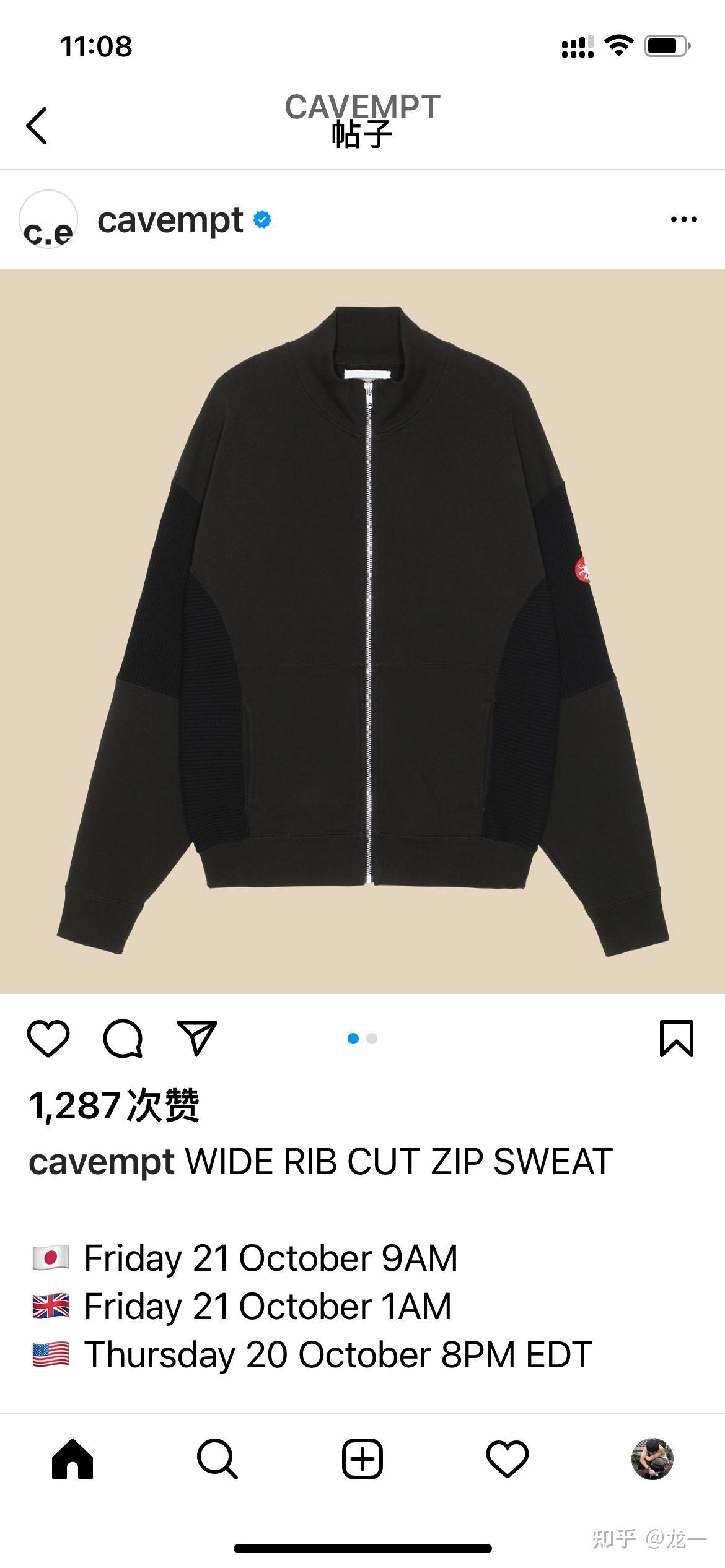 cavempt怎么买正品? - 知乎