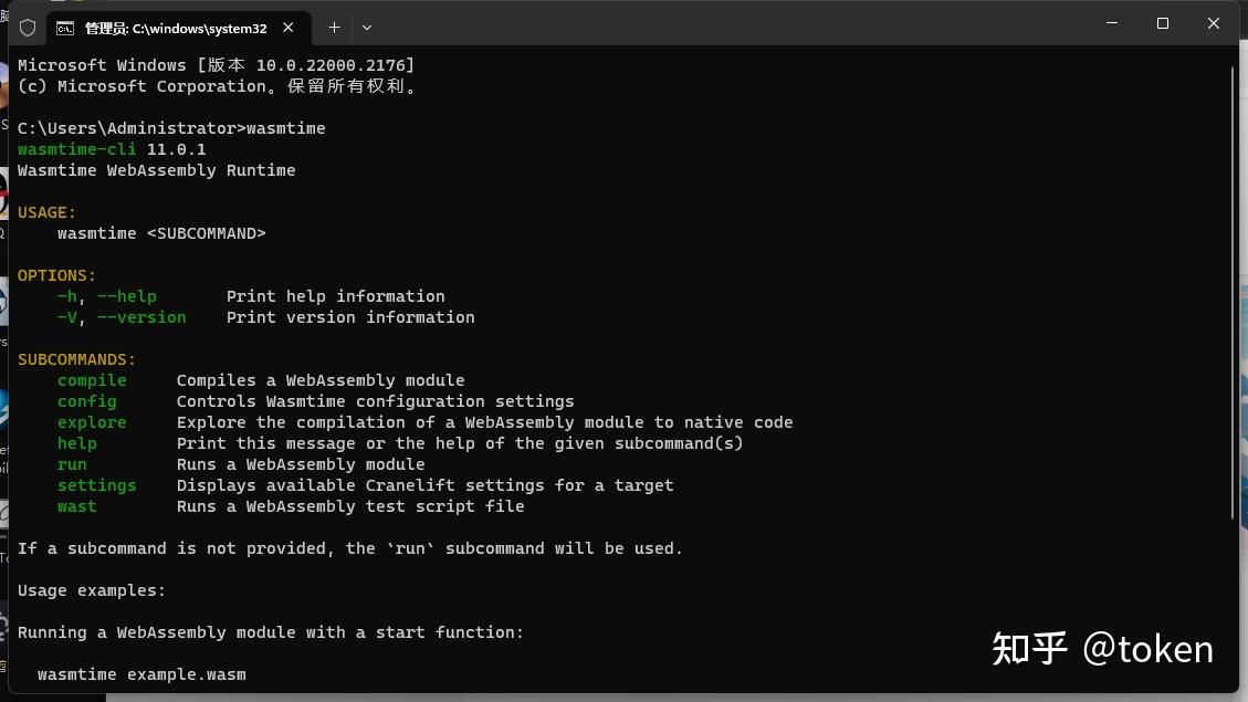 c#如何使用WASM跨语言调用？ - 知乎
