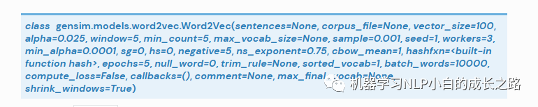 gensim: word2vec实战详解 - 知乎