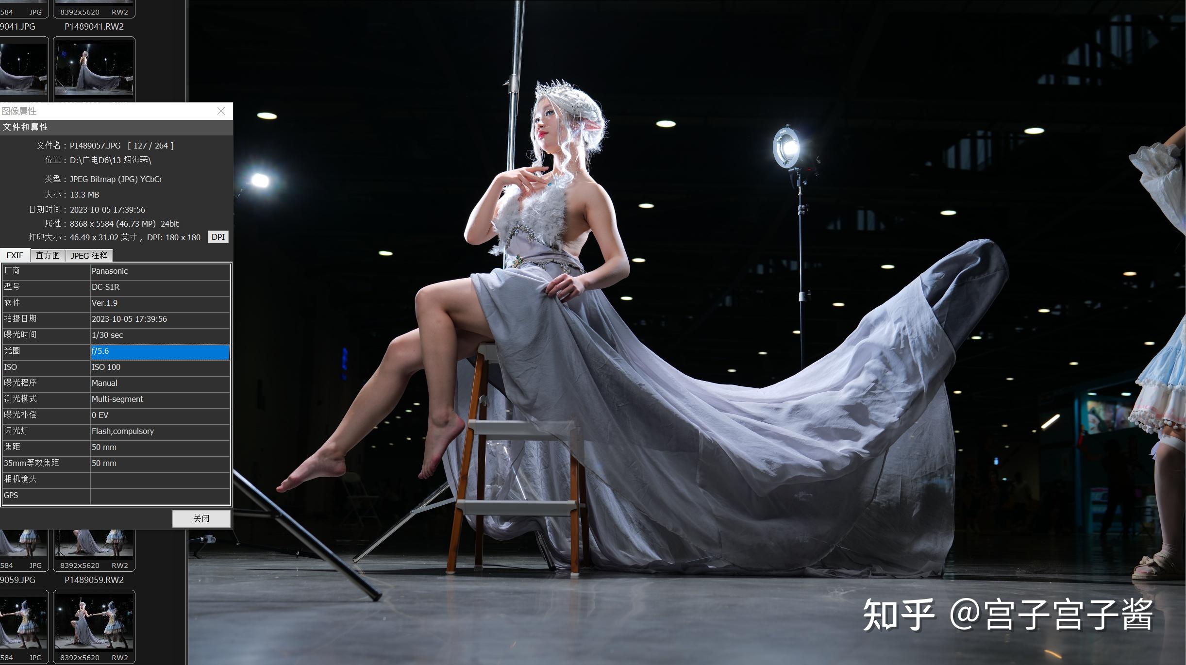 gfx100s画质与a7r5差别大吗? - 知乎