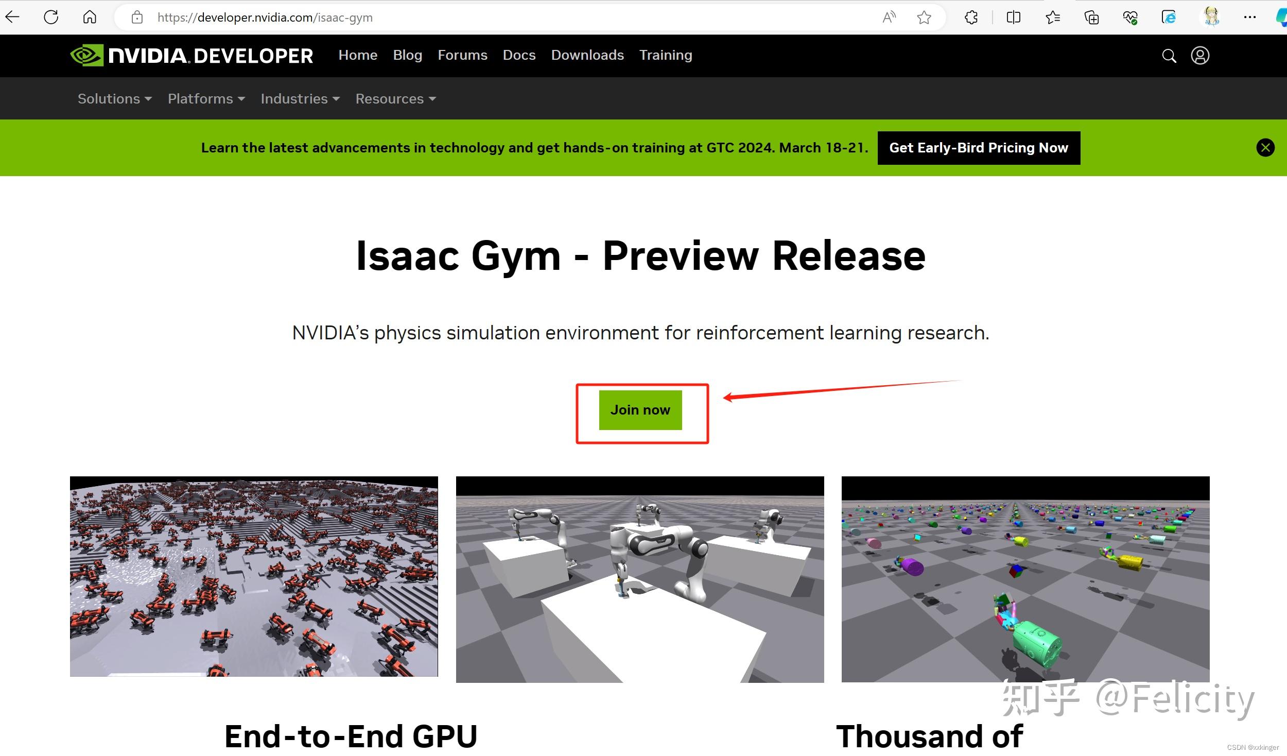 第1章 Isaac Gym安装 - 知乎