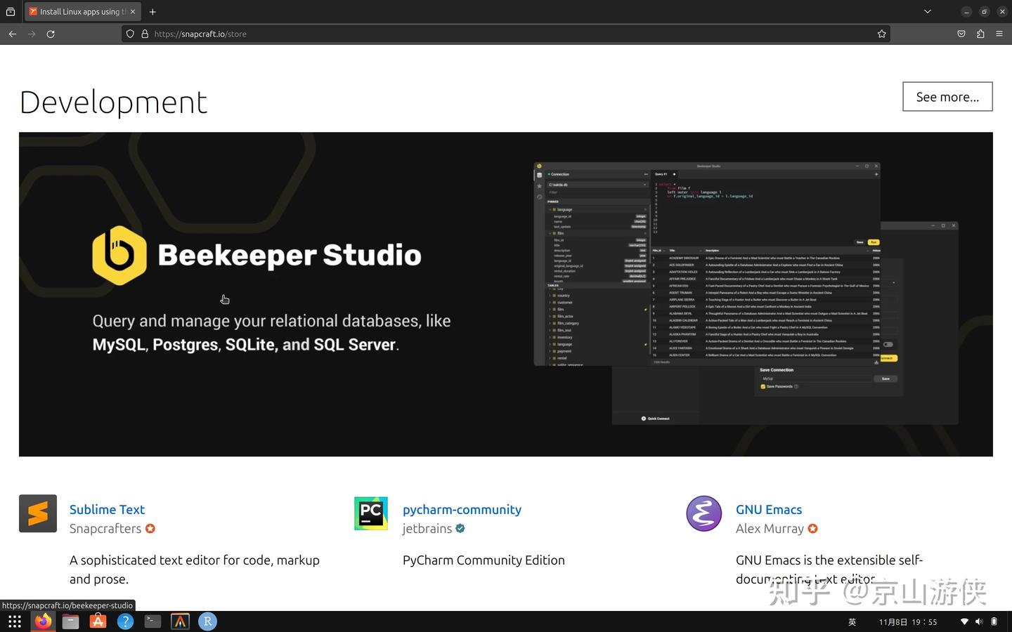 Ubuntu Desktop 实践 08、从剖析 snap 到卸载 snap - 知乎