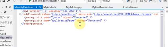 CAA2015+RADE2015+VS2012开发工具条（下） - 知乎