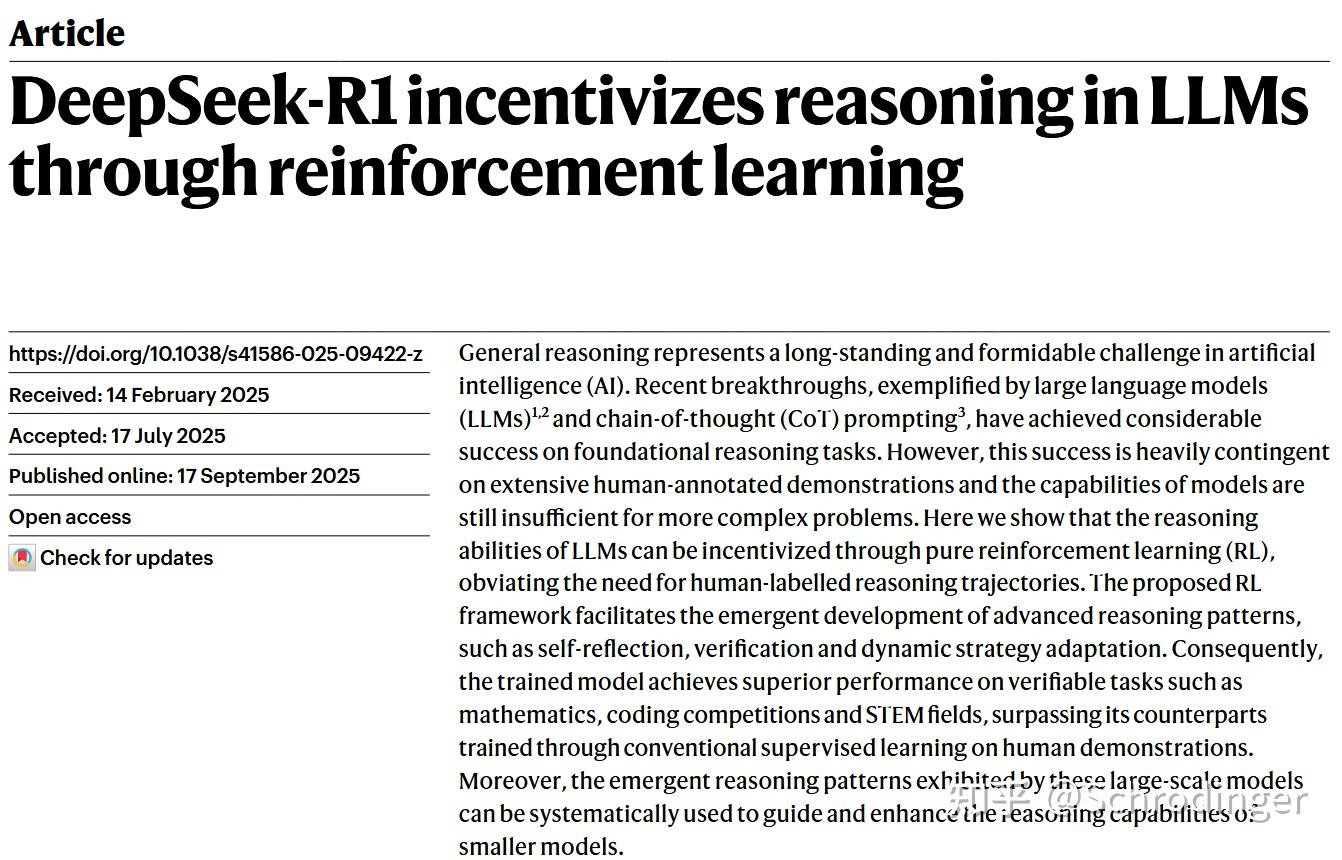 【2025 Nature|Deepseek R1】DeepSeek-R1通过强化学习激励大型语言模型进行推理 - 知乎