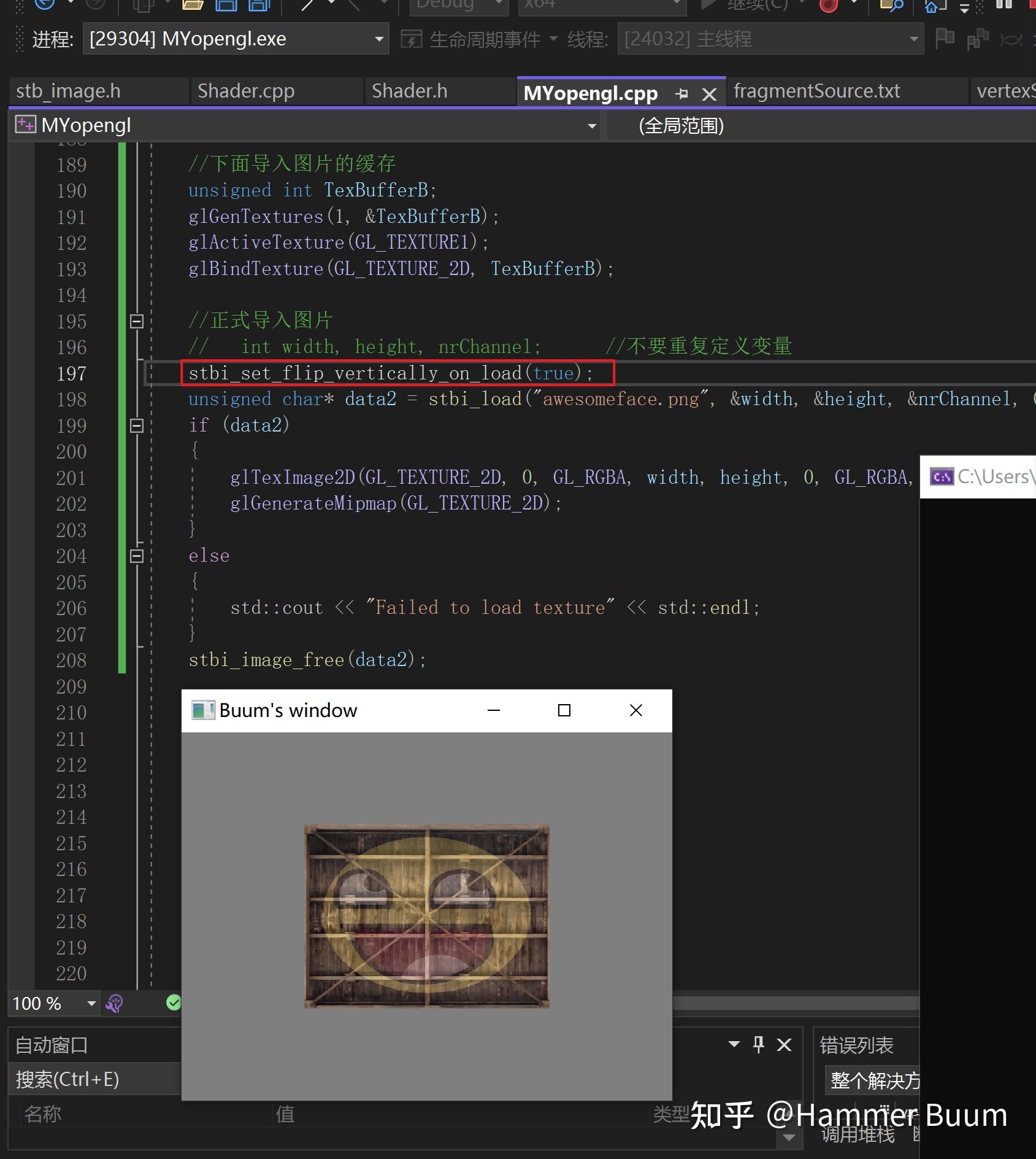 15>>opengl,,小细节对笑脸混合进行调整，但是笑脸图片背景黑色不知道怎么解决—————(已解决) - 知乎
