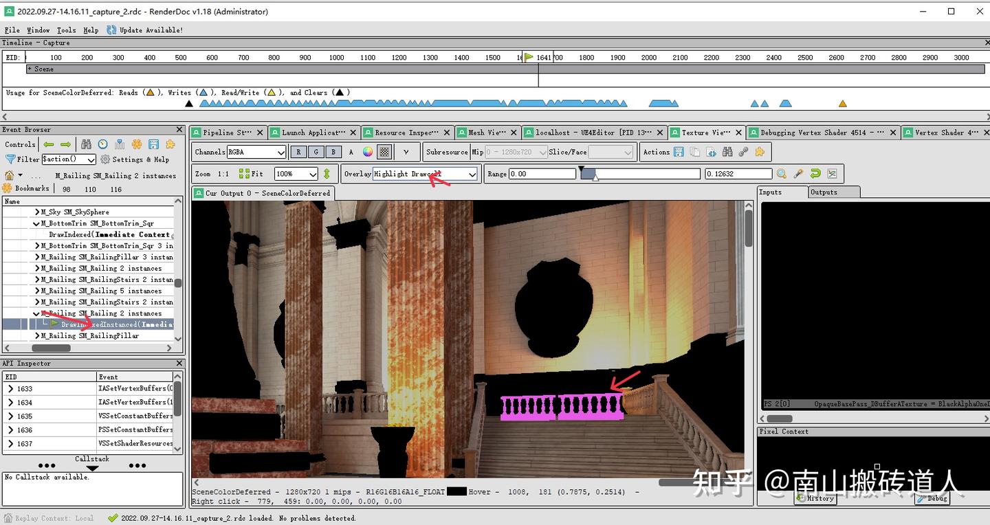 RenderDoc使用详解 - 知乎