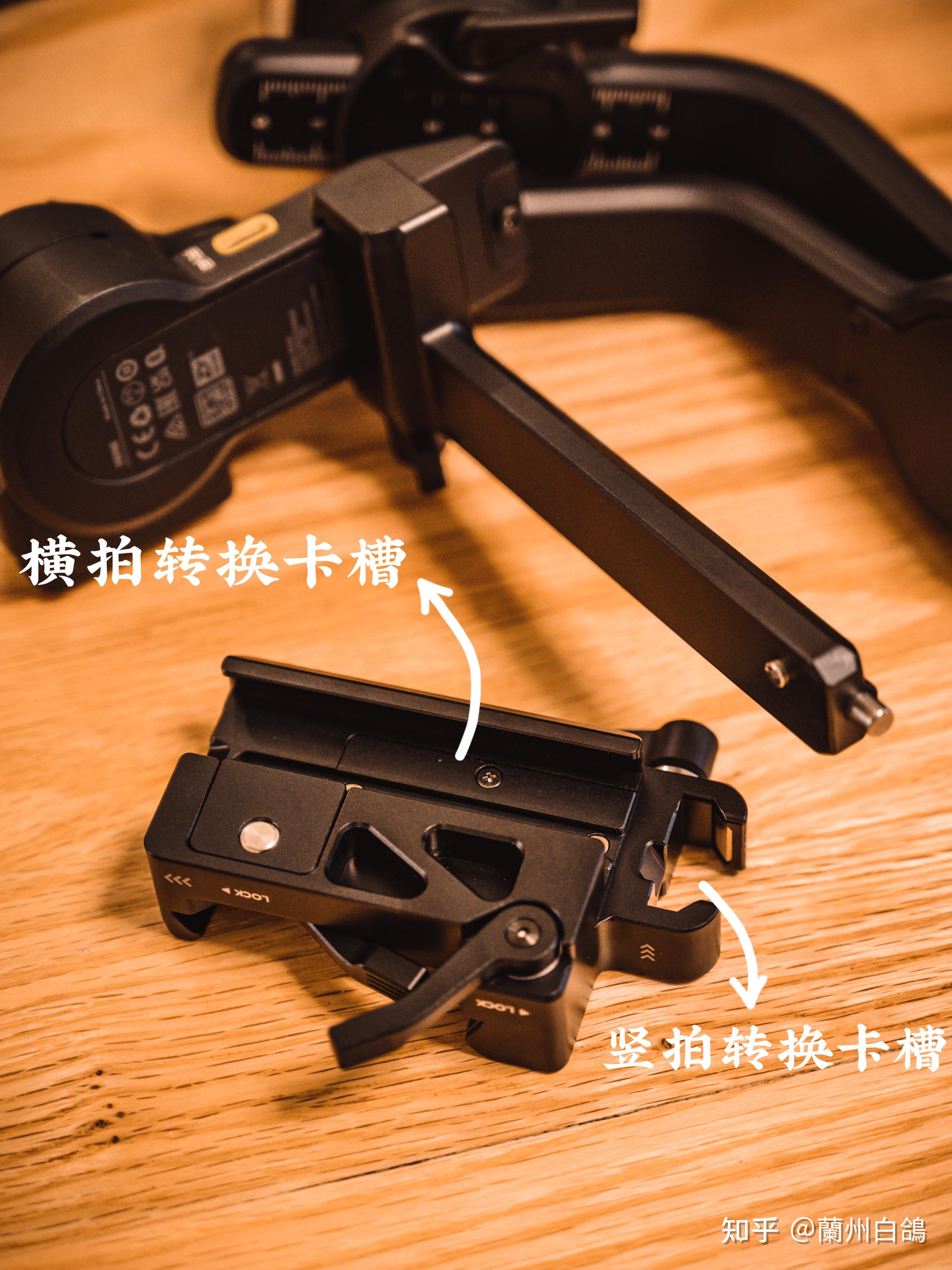 智云新出的WB3S和WB3有啥区别？ - 知乎