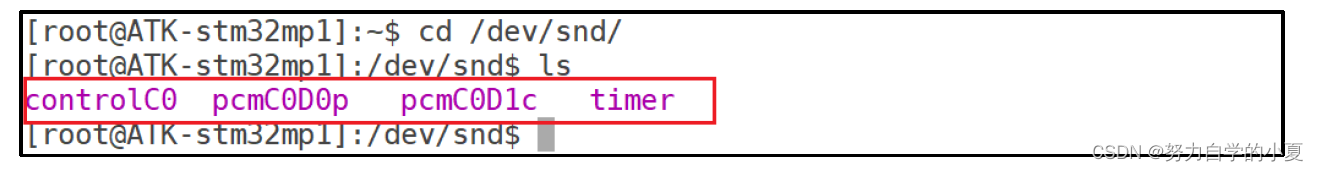 正点原子嵌入式linux驱动开发——Linux 音频驱动 - 知乎