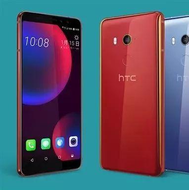 不到3000元 HTC 发布全面屏 U11eyes 骁龙652+防水+6寸屏 - 知乎