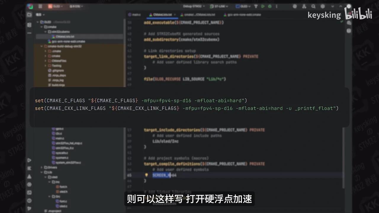 拒绝报错，搞懂CMake才能真的爽 - 知乎