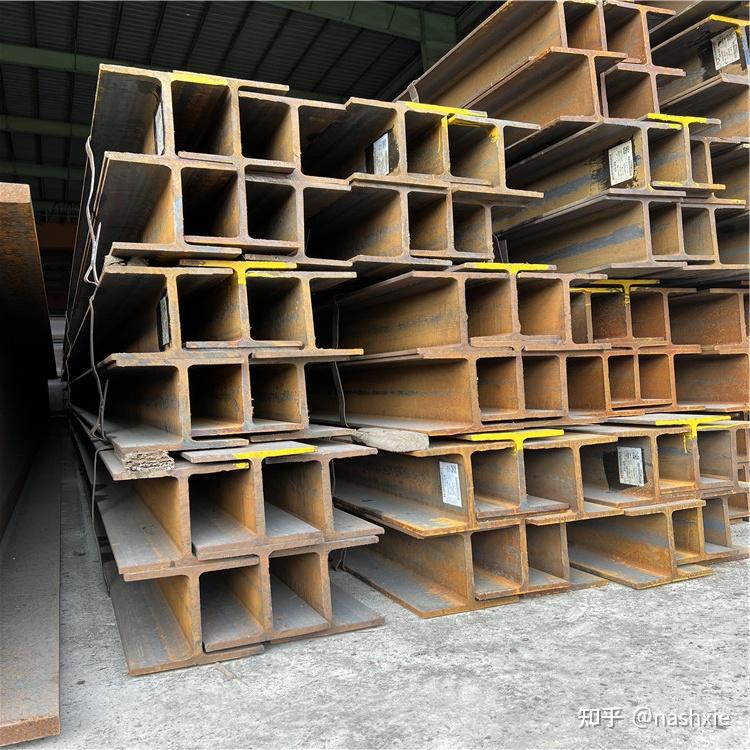 欧标H型钢的执行标准是多少？ - 知乎