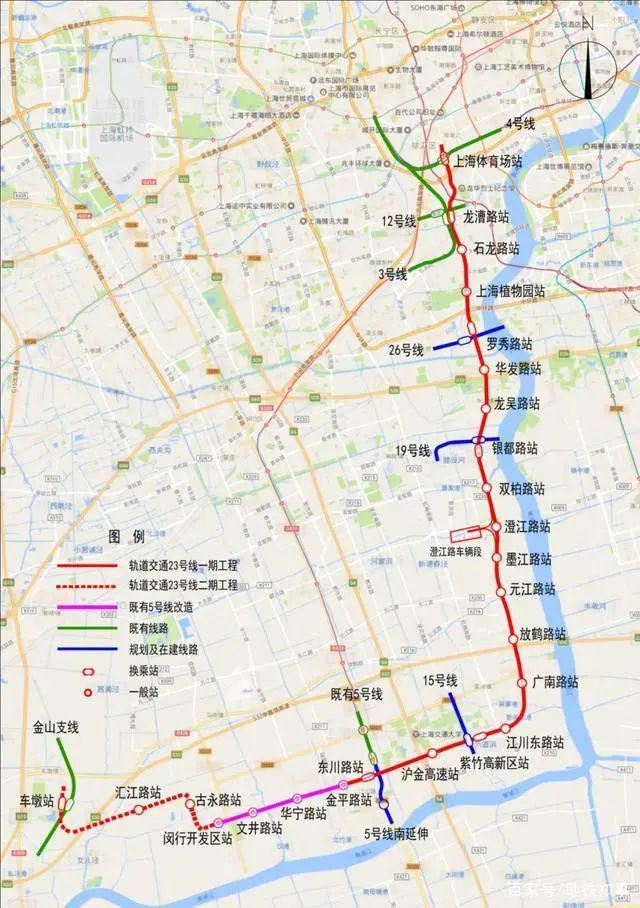 上海市轨道交通23号线一期工程迈向实操，给沿线新盘带来便捷利好 - 知乎