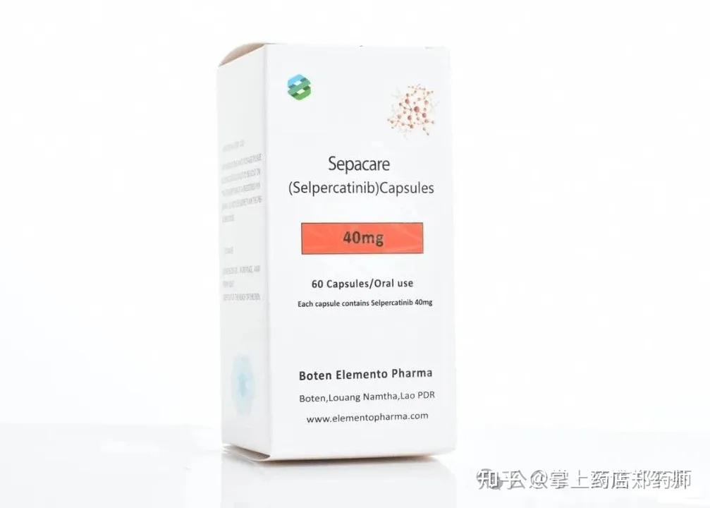 RET融合靶向药塞普替尼（塞尔帕替尼、睿妥）说明书、副作用、医保谈判纳入医保了吗？与普拉替尼的疗效区别？ - 知乎