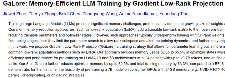 GaLore简介&实战-缓解显存开销，降低LLM训练成本 - 知乎