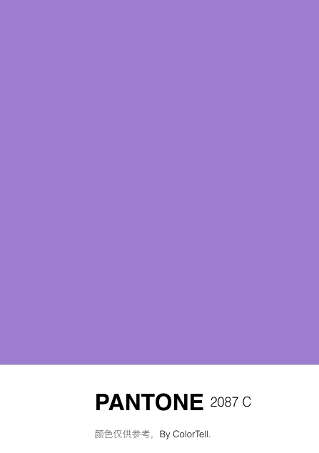 Pantone 色标簿上的一些色号为什么经常在AI等设计软件中找不到对应的颜色呢？ - 知乎