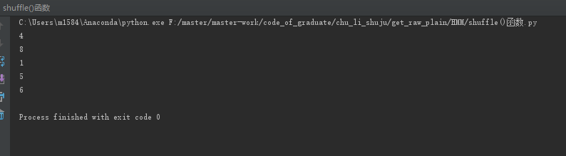 python中shuffle()函数 - 知乎