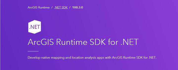 ArcGIS Engine 开发 (一)GIS应用界面的搭建 - 知乎