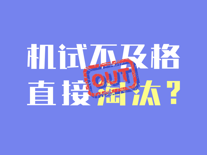 Github星标314k！这本leetcode刷题手册详解所有题目！ 知乎 