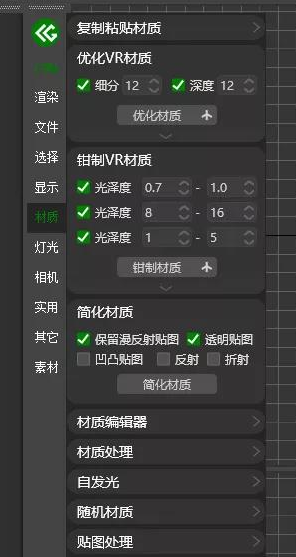 CG MAGIC这项功能可以免费实现参数自动优化吗？ - 知乎