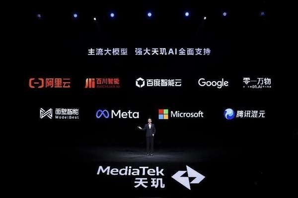 强端侧AI！天玑9400得分一骑绝尘 几乎是骁龙8 Gen3两倍 - 知乎