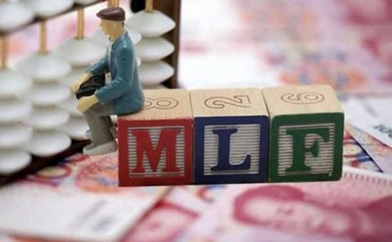 央行 “礼包” 续做MLF稳经济 - 知乎