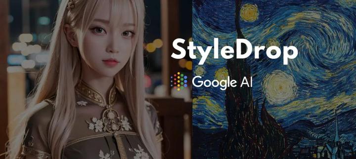 Midjourney 劲敌 Google StyleDrop 横空出世 引爆 AI 艺术圈 ！精控惊人 ！ - 知乎
