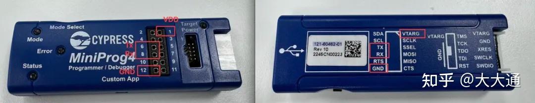 掌握 Infineon MiniProg4：UART应用全攻略 - 知乎